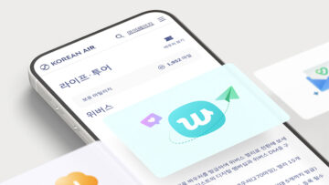 Korean Air & Weverse: SKYPASS Loyalty Program Expands Digital Rewards